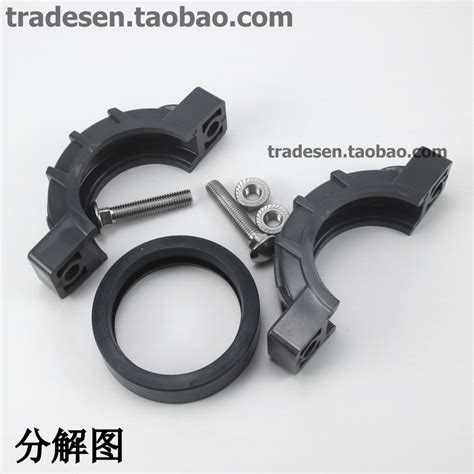 UPVC拷贝林 PVC塑料卡套接头 考贝林沟槽式哈夫卡箍接头DN32 DN80 阿里巴巴