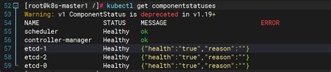 kubernetes高可用集群二进制部署（四）部署kubectl和kube controller manager、kube scheduler
