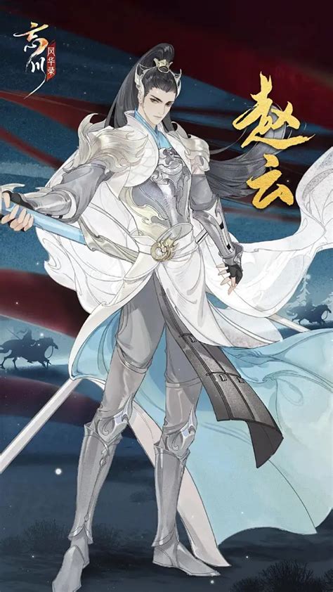 《忘川风华录》手游人物古装角色立绘参考,古风绘画参考 Cg99 花瓣网 《忘川风华录》手游人物古装角色立绘参考,古风绘画参考 Cg99 花瓣网