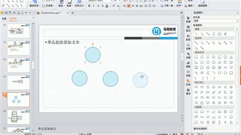 024 Kubernetes的statefulset控制器 Youtube
