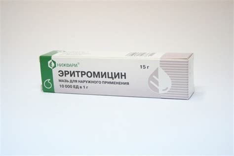 Прыщ в ухе болит что делать Он похожий на шишку да
