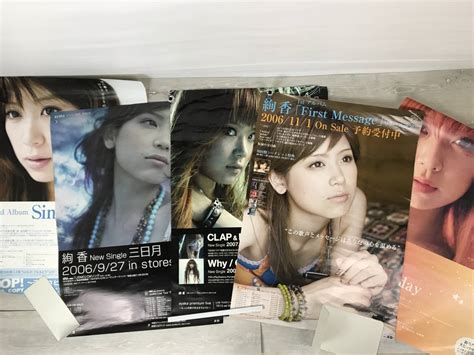 【やや傷や汚れあり】絢香 Cd 告知 ポスター 5枚 まとめて セット Jewelry Day First Message 三日月 Clap