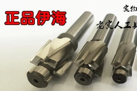 铣刀与激光切割的区别