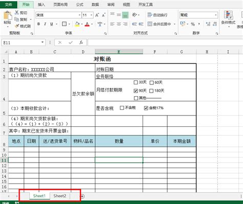 Java 将excel转为pdf 知乎