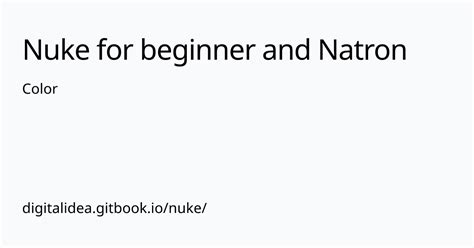 Color Nuke For Beginner And Natron