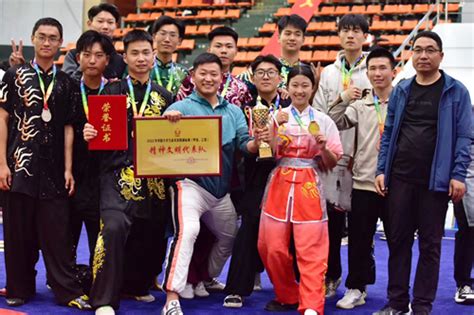 全国冠军泰山科技学院武术队荣获全国大学生武术锦标赛男子团体第一名 华禹教育网