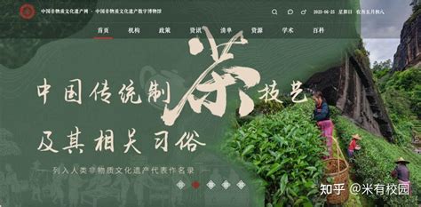 一文读懂 互联网大赛非遗类项目如何备赛？ 知乎