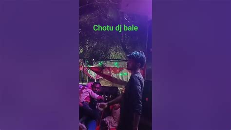 🤣🤣 मेरे राजा की ऊंची नीची मेल छोटू डीजे वाले ने किया डांस चैनल को