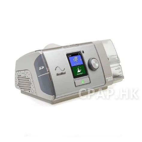 Resmed 瑞思邁 Aircurve 10 Vauto 自動雙氣壓睡眠呼吸機 衛家cpaphk 睡眠呼吸機 Wisecare