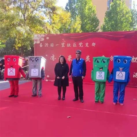 【加强基层基础治理】 刺儿头”变成好帮手社区大兴区居民