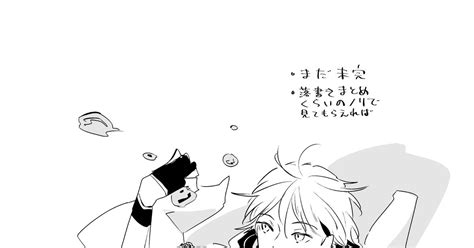 刀剣乱舞 その残響は懐古した鋼の物語2 仁科 いおのマンガ 漫画 鯰尾藤四郎 鶴丸国永 Pixiv