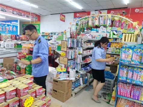 高青县人民政府 镇街动态 高城市场监管所积极开展化妆品监督检查工作