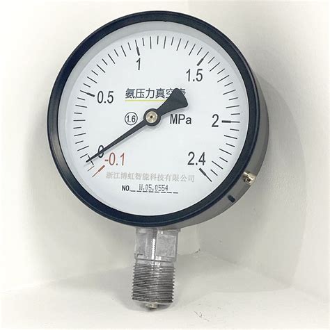 Ammonia Pressure Gauge With Steel Wet Parts China Manometer And