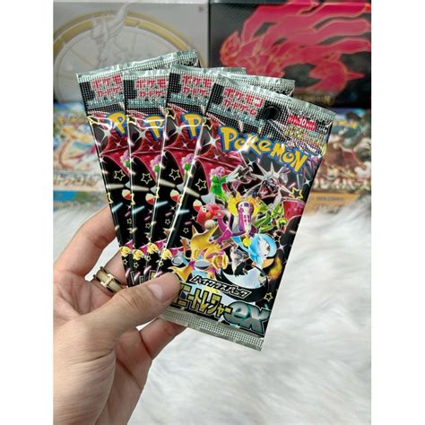 Pokémon Card Game Scarlet And Violet High Class Pack Shiny Treasure Ex