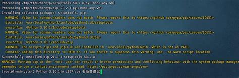 服务器centos7部署安装python3的完整过程（3101） 知乎