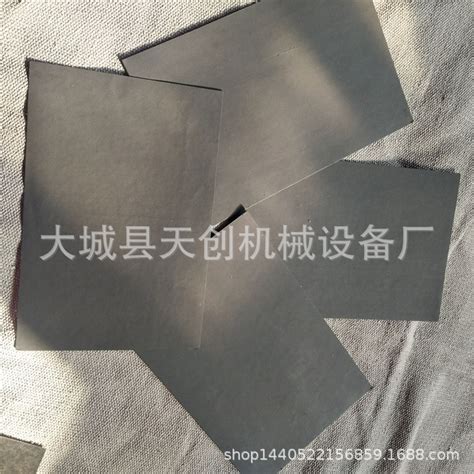 油底壳专用石棉密封垫纸板 石棉乳胶硫化抄取板 耐高温非石棉纸板 阿里巴巴