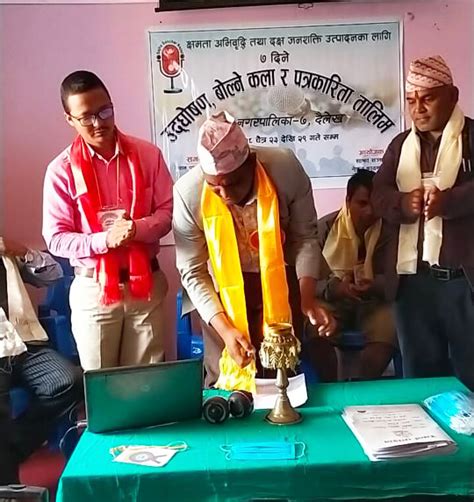 उद्धघोषण बोल्ने कला र आधारभुत पत्रकारीता सम्बन्धि तालिम सुरु