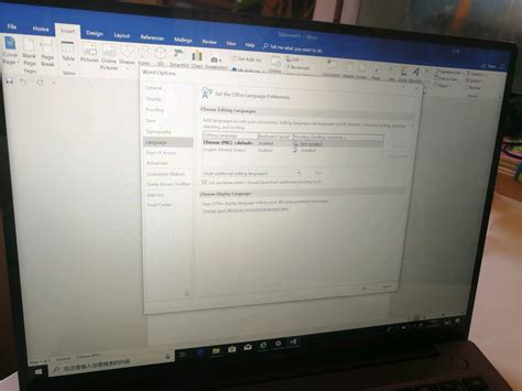 激活的office是英文的怎么修改成中文啊 Matebook 142019系列 花粉俱乐部