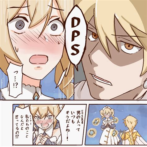 Aether And Barbara Genshin Impact And More Drawn By Player Danbooru