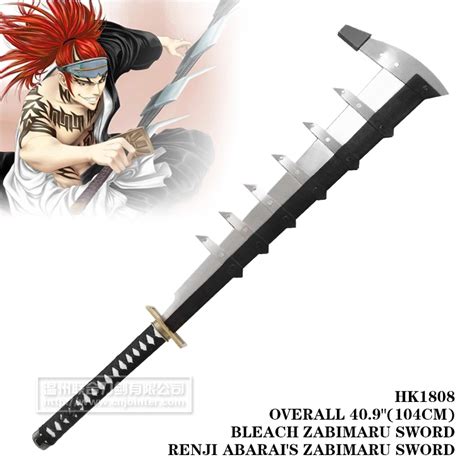 Zabimaru