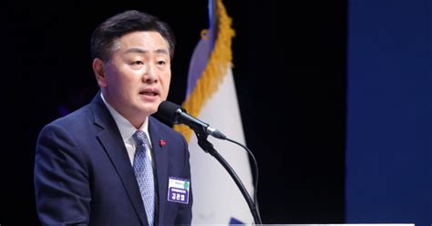 갑질 논란 뒤숭숭 전북도청김관영 지사 부끄러운 일