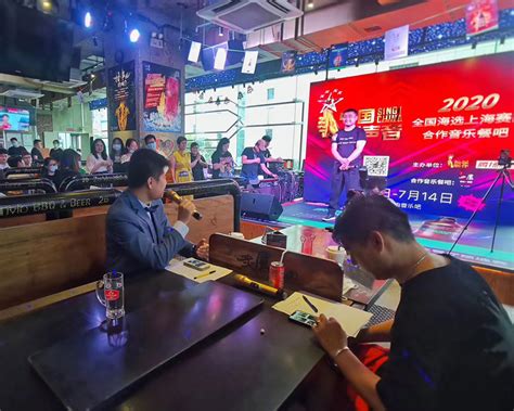 2020好声音上海赛区海选赛 斯维特活动策划公司