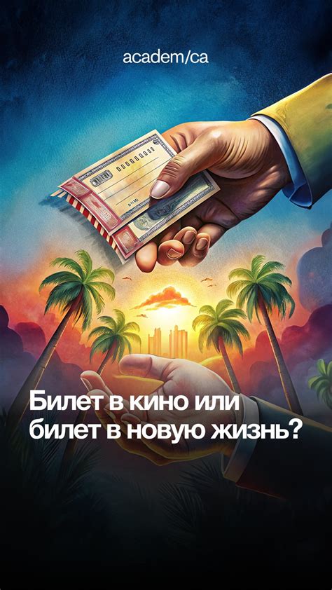 Аналитика Финансы и Data Science 🚨Такие условия действуют только с 8