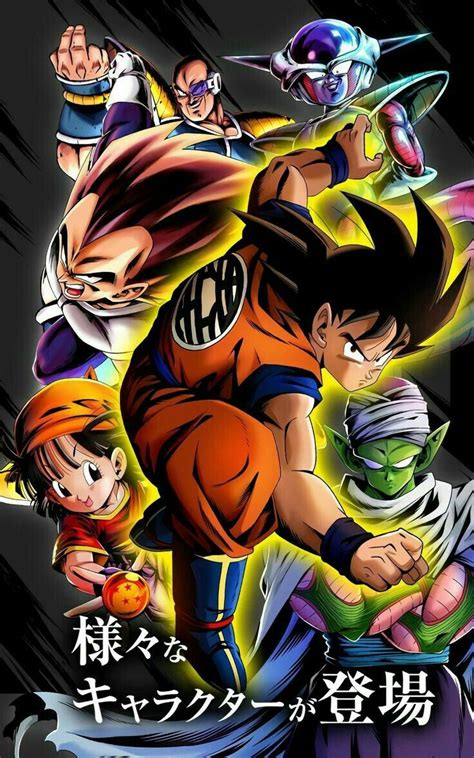 Pin oleh KYOvsRYU ñ ñ y di DAGON BALL Z y DRAGON BALL SUPER ñ ñ y