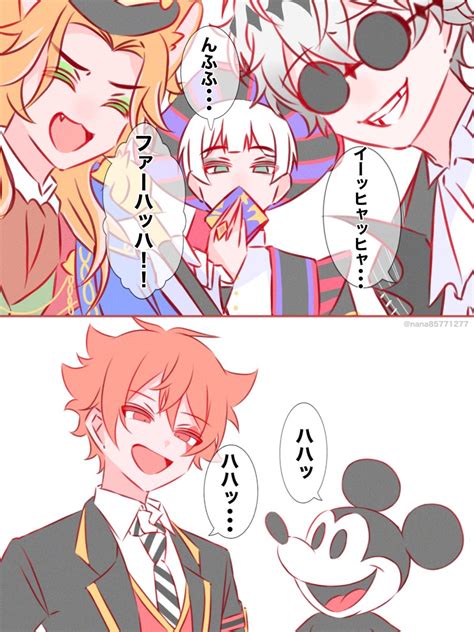 Nana低浮上の漫画