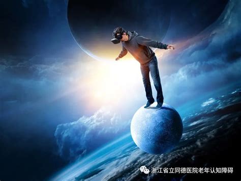 虚拟现实virtual Reality，vr引入临床，开启医学数字疗法之门企业动态新闻中心心景科技