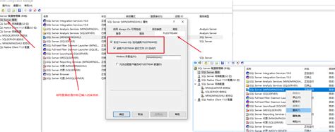 Sql Server 本地链接设置 127001sqlserve如何设置本地数据库地址为127001 Csdn博客