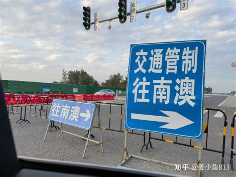 南澳岛三天两晚怎么玩 知乎