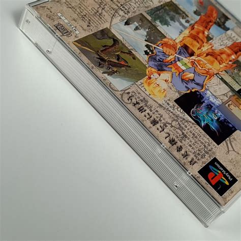 Final Fantasy Tactics Spinandbonuscard Ps1 Japan Playstation 1