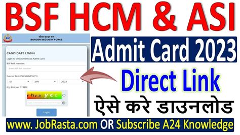Bsf Head Constable Ministerial Admit Card 2023 Out Download Now