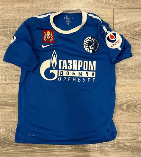 Fc Orenburg 2011 12 Home Kit