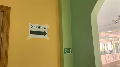 Громади Півдня України отримають кошти на облаштування укриттів у