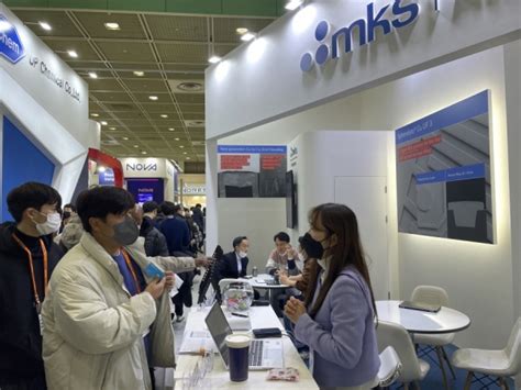 아토텍코리아 Mks 머티리얼 사업부문 ‘semicon Korea 2023 참가 아이티비즈