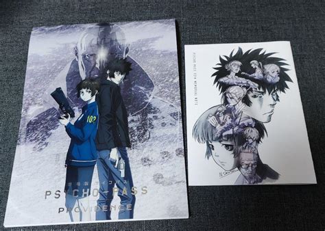 2点セット Psycho Pass パンフレット 一週目入場者特典 メルカリ