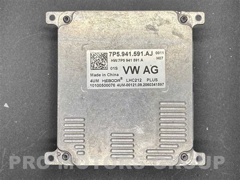 Оригинален Баласт Модул LED KEBODA 7P5941591AJ VW с Брестовец OLX bg