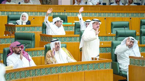 برلمان الكويت ينهي مفعول قانون المسيء