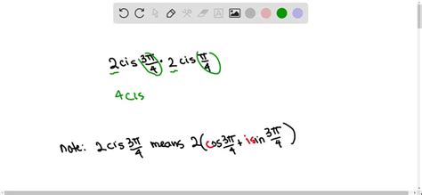 Solved Multiply Leave All Answers In Trigonometric Form 2 Cis 3 π