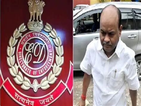 Pankaj Mishra Jailed In Illegal Mining And Money Laundering Case Did