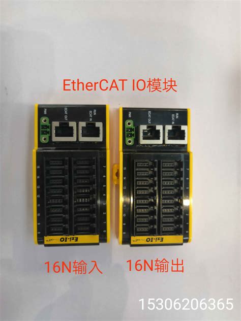 Ethercat Io 扩展模块ezi Io Ec