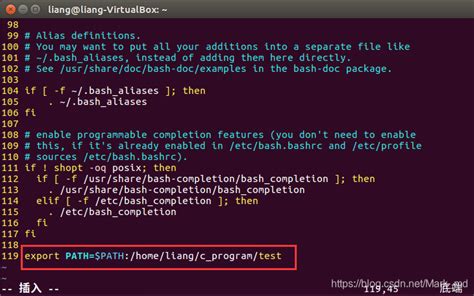Shell类型、添加path环境变量、bashrc、profile、etcprofile、etcenvironment复制并粘贴