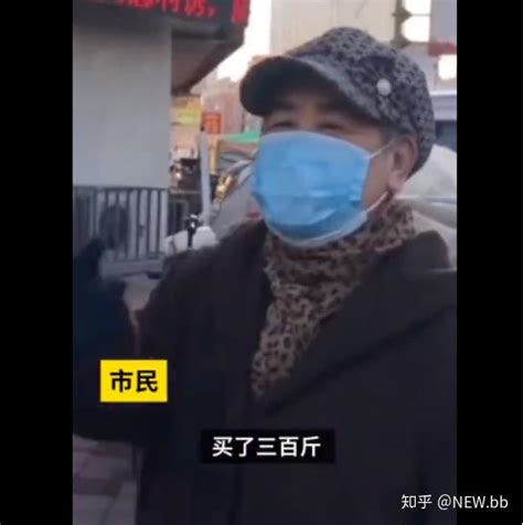 囤白菜，是北方人的安全感，北方人，成就了中国大白菜的价值 知乎