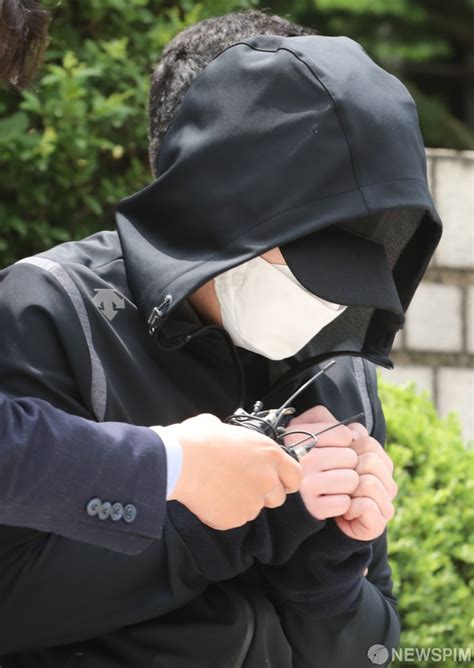 박사방 조주빈 공범 남경읍 징역 15년 확정 네이트 뉴스