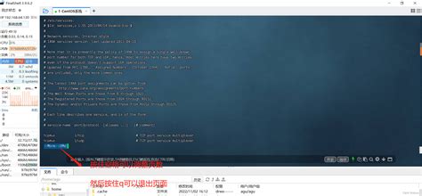 Linux基本命令rm Rf 模糊匹配 Csdn博客