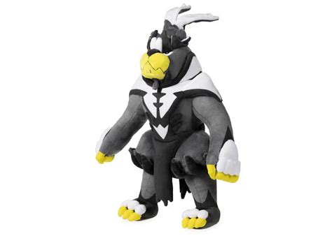 Pokemon Urshifu Single Strike Style Poké Plush De