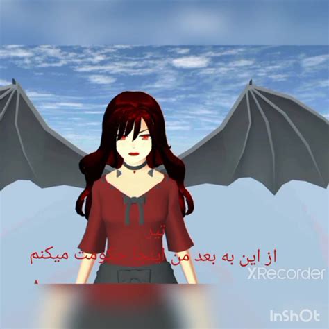 چالش ساکورا اسکل کپی بشدت ممنوع