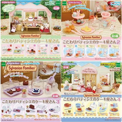 Original Jap O Epoch C Psula Brinquedos Sylvaniany Sobremesa Casa